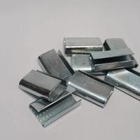 Jual Strapping Band Besi Terlengkap - Harga Grosir & Murah Mei 2025