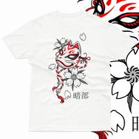 Review Kaos Anbu Mask Cat - Naruto | Tokopedia