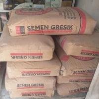 Jual Semen Gresik 50 Kg Terbaik - Harga Murah August 2021 & Cicil 0%