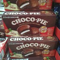 Jual Choco Pie Terdekat - Harga Murah & Grosir April 2025