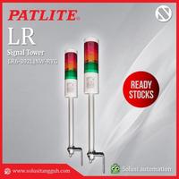 Jual Tower Lamp Terlengkap - Daftar Harga Juli 2025 & Cicilan 0%
