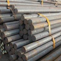 Jual Besi S45c Terbaik - Harga Murah Juli 2025 & Cicil 0%