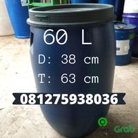Jual Tempat Sampah 60 Liter Terbaik - Harga Murah June 2022 & Cicil 0%