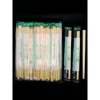 Jual Sumpit Kayu Sekali Pakai Terlengkap - Harga Terbaru Juni 2023 ...