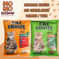 Jual Cat Choize Adult Murah - Harga Terbaru 2025