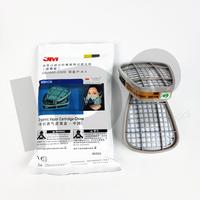 Jual 3M Organic Vapor Cartridge Terlengkap - Daftar Harga Juni 2024 ...