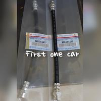Jual Selang Rem Hell Terlengkap - Harga Murah Mei 2024 & Cicil 0%