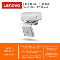 Jual Webcam Terbaru - Harga Murah April 2025 & Cicil 0%