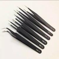 Jual Pinset Epilasi Terbaik - Harga Murah April 2024 & Cicil 0%