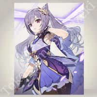 Review Poster Figure Paimon Kawaii Genshin Impact Paper Keqing 42×30 ...