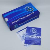 Jual Hecting Set Murah - Harga Terbaru November 2024