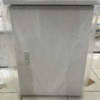 Jual Box Panel 60X50x20 Terbaik - Harga Murah Mei 2024 & Cicil 0%