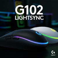 Logitech G102 Murah Harga Terbaru - Pilihan Terlengkap