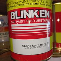 Jual Clear Blinken Terlengkap - Harga Murah April 2024 & Cicil 0%