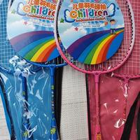 Jual Raket Yty Terbaik - Harga Murah Juli 2025 & Cicil 0%