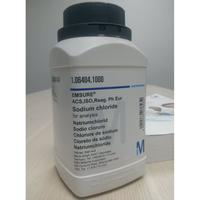 Jual Sodium Chloride Merck Murah - Harga Terbaru Maret 2025