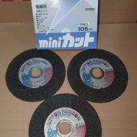 Jual Nippon Resibon Flap Disc Terbaik - Harga Murah Mei 2024 & Cicil 0%