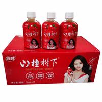 Nikmatnya Congyang, Minuman Warisan Budaya