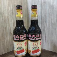 Jual Saos Raja Rasa Terdekat - Harga Murah & Grosir Januari 2024