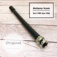 Jual Antena Icom Murah & Terbaik - Harga Terbaru Juni 2024