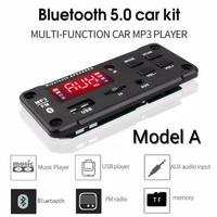 Jual Modul Mp3 Murah & Terbaik - Harga Terbaru April 2024