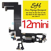 Jual Ic Charger Iphone Terbaru - Harga Murah Maret 2024 & Cicil 0%