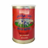 Wisman Butter Harga Termurah - Pilihan Favorit