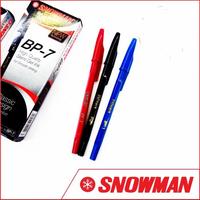 Jual Snowman Bp 7 Terlengkap - Harga Grosir & Murah April 2024