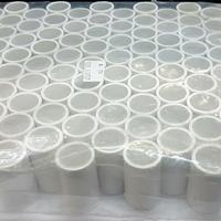 Jual Sock Conduit Terbaik - Harga Murah Mei 2025 & Cicil 0%