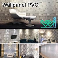 Jual Panel Dinding Pvc Terbaik - Harga Murah Desember 2024 & Cicil 0%