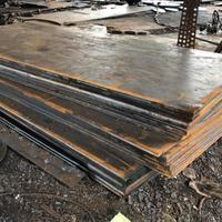 Jual Plat Besi Custom Terbaik - Harga Murah Maret 2024 & Cicil 0%