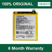 Jual Baterai Oppo Terbaru - Harga Murah Juli 2025 & Cicil 0%