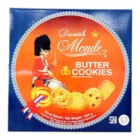 Butter Cookies Monde Murah Harga Terbaru - Pilihan Favorit