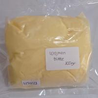 Roombutter Harga Termurah - Pilihan Favorit
