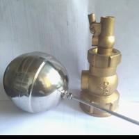 Jual Floating Valve Yuta Terbaik - Harga Murah Mei 2025 & Cicil 0%