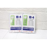 Jual Id Card B4 Terlengkap - Harga Grosir & Murah Oktober 2025