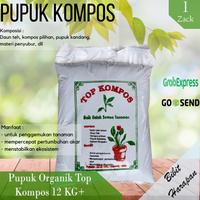 Pupuk Kompos Organik Terbaik - Mei 2025