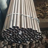 Jual Pipa Besi 1 Inch Terbaik - Harga Murah November 2022 & Cicil 0%