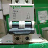 Jual Mcb Schneider 2P Terbaik - Harga Murah Februari 2024 & Cicil 0%