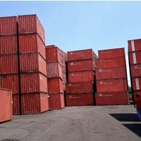 Jual Kontainer 20 Feet Murah & Terbaik - Harga Terbaru November 2024