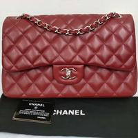 Jual Tas Chanel Model & Desain Terbaru - Harga Agustus 2025