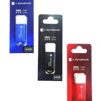 Jual Dynabook Flashdisk Murah - Harga Terbaru 2023