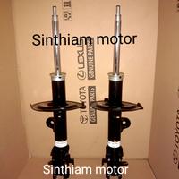 Jual Shockbreaker Avanza Original Terlengkap - Harga Murah Mei 2024 ...