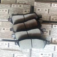 Jual Brake Pad Nissan March Terlengkap - Harga Murah Mei 2024 & Cicil 0%