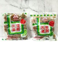 Jual Tongcai Terdekat - Harga Murah & Grosir Maret 2023