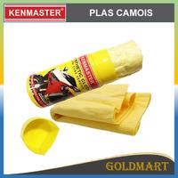 Jual Kanebo Kenmaster Terlengkap - Harga Murah Februari 2024 & Cicil 0%