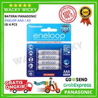 Jual Baterai Eneloop Terbaru - Harga Murah April 2024 & Cicil 0%