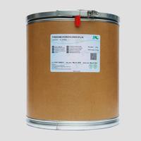 Review Vitamin B6 - Pyridoxin HCl - Piridoksin serbuk - powder - eceran ...