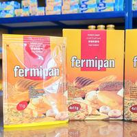 Jual Fermipan Terdekat - Harga Murah & Grosir Mei 2025