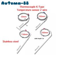Jual Kabel Thermocouple Terbaik - Harga Murah Februari 2025 & Cicil 0%